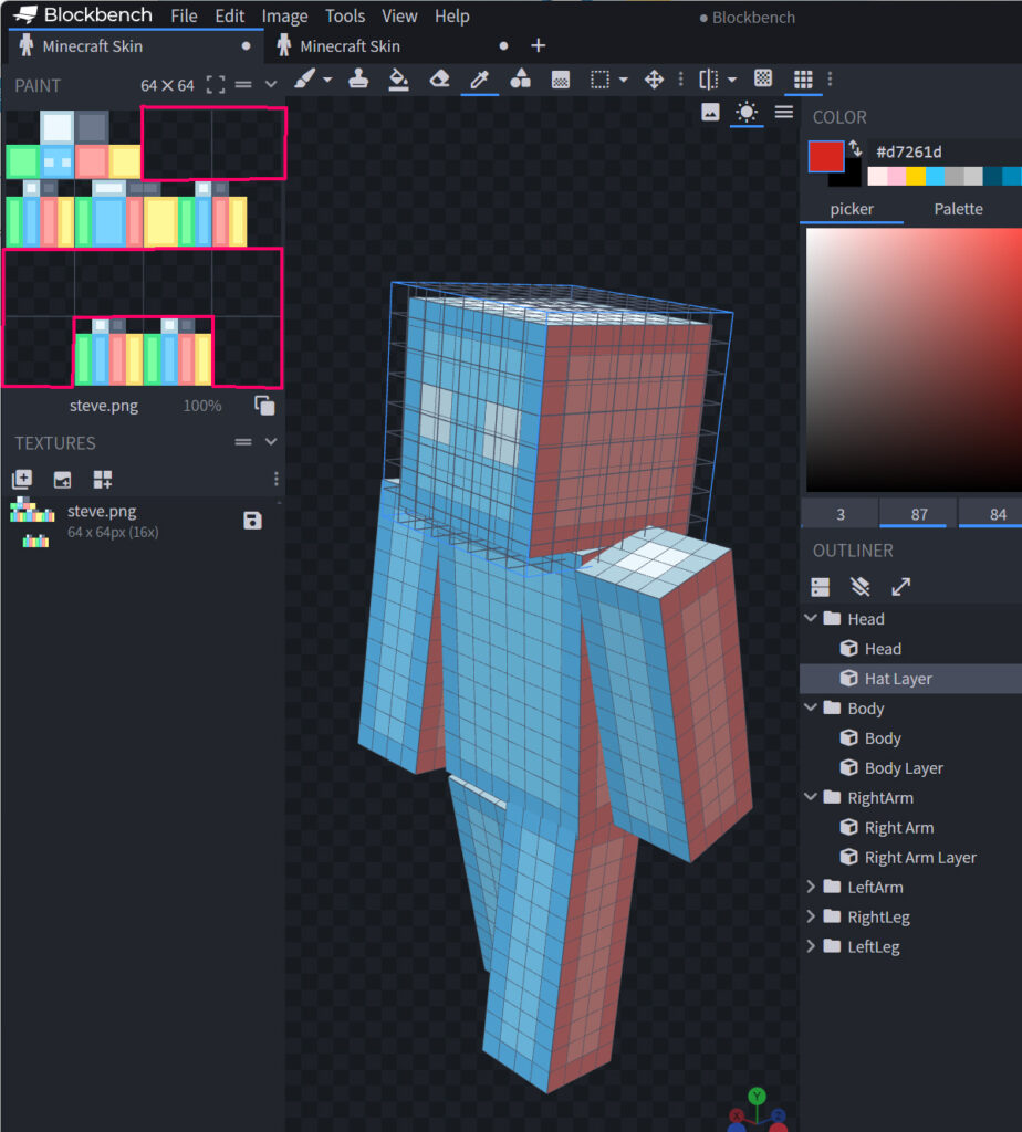 マイクラ統合版 スキンを自作する！ Blockbenchの使い方 | 穴みっけ。